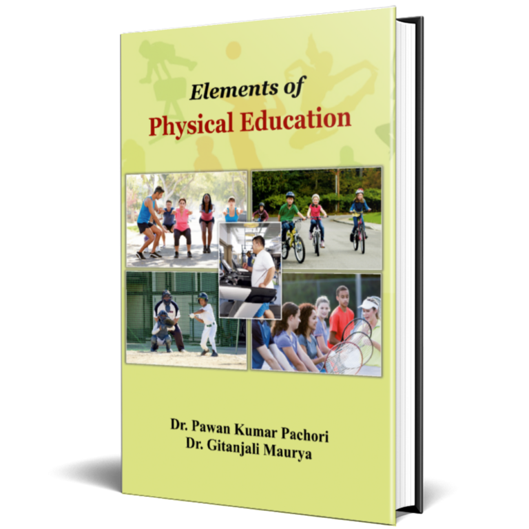 Elements Of Physical Education Rashtriya Khel Uthan Parishad elements-of-physical-education-rashtriya-khel-uthan-parishad